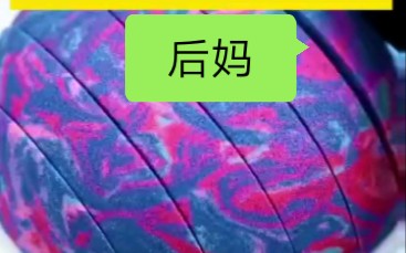 前世,就是因为我签了这担保协议,我和丈夫的房子,被银行给法拍的!