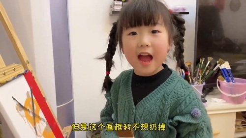 废旧画框别扔,一一变废为宝画了幅月亮花园,妈妈惊讶了