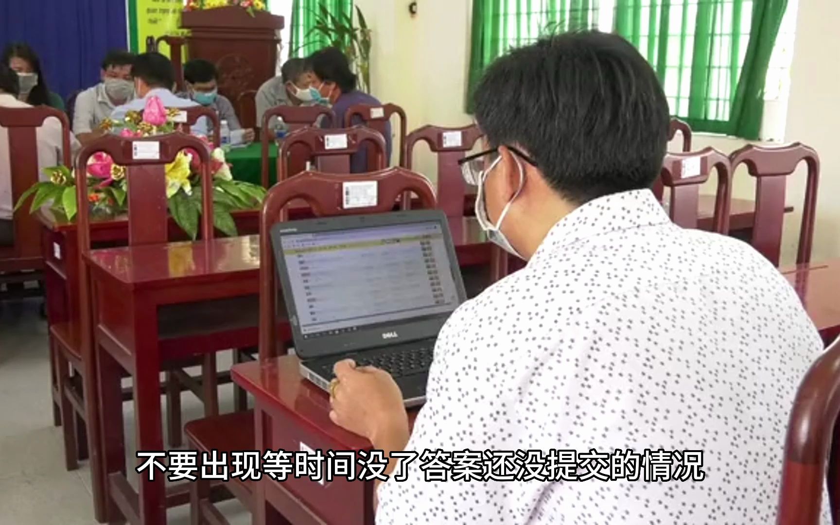 ...测试开发工程师C++华为笔试题库OT解决方案机考硬件编程秋招测评
