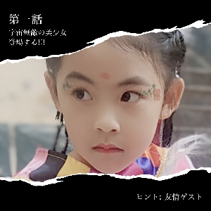 老滑头的交易日常 