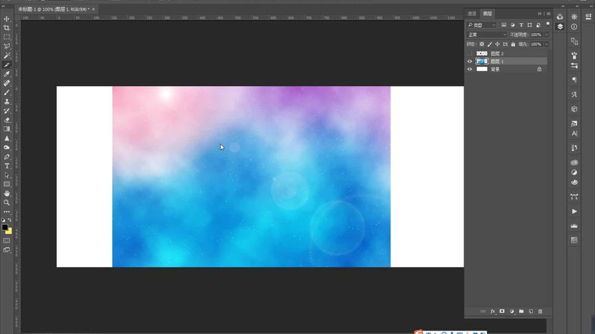 06-切片工具的使用方法