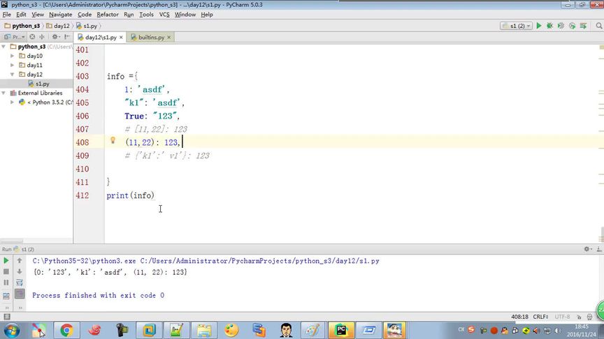 python 错误更正:布尔值可以作为字典的key
