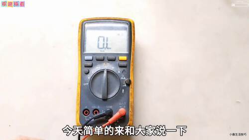 电工入门之万用表欧姆档使用教程,师傅手把手教你,轻松上手