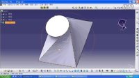 catia入门基础到精通 多截面实体11.0