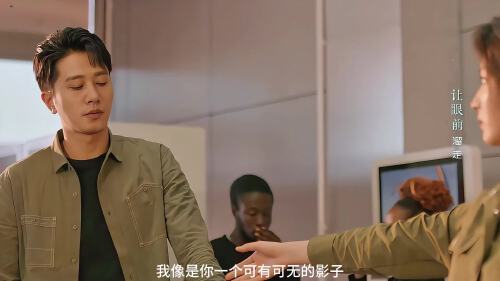 虐妻一时爽.追妻火葬场.宁致谦三次邀请前妻加微信却被拒绝