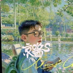京酱Roos