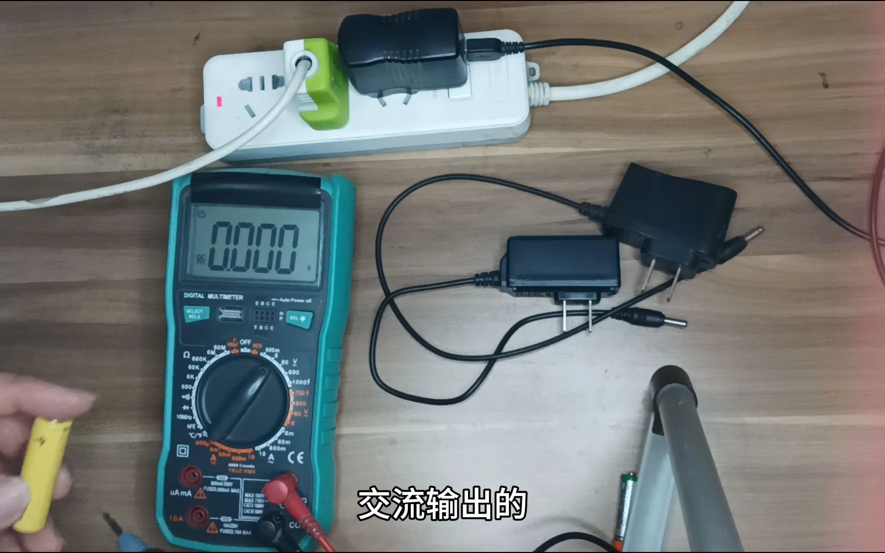 万用表与直流电压档的测量