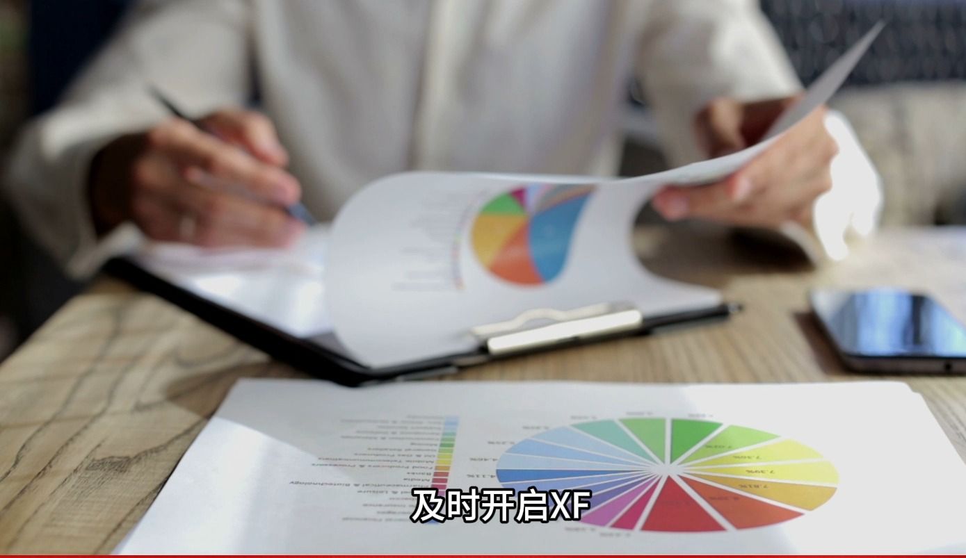 在未来,企业的信用对企业的经营发展至关重要,企业该如何做好企业...