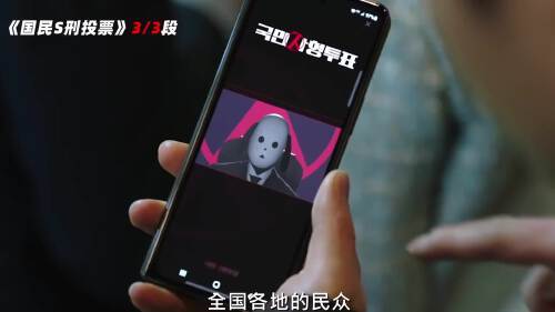 万众期待的投票再次开始!