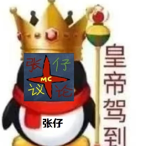 Szg_SAMA 