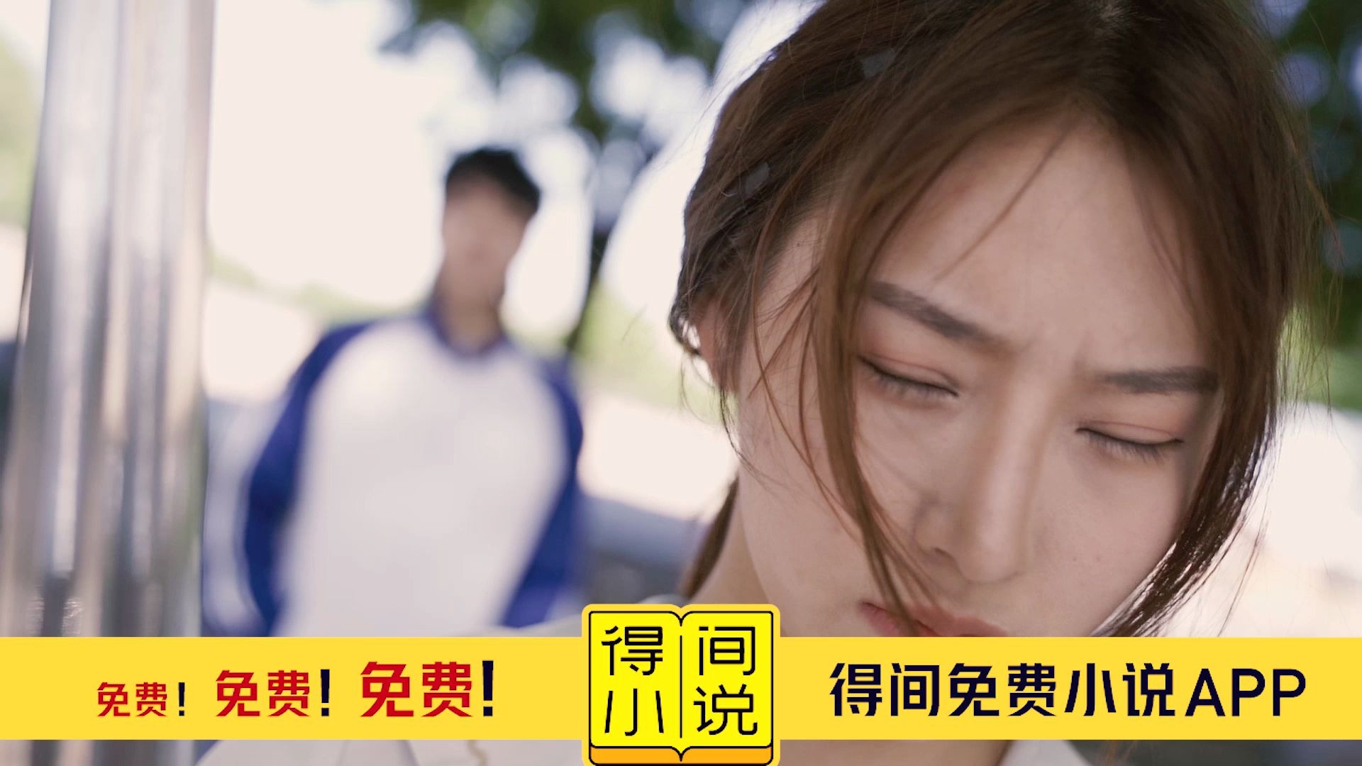 得间小说《长生十万年》