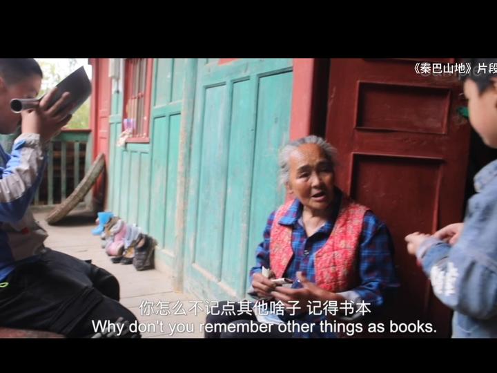 ...奶奶又要给给孙子们分配零花钱了。手里钱不充足,一分一厘都要计划...