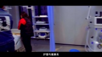 曹妃甸职业技术学院宣传片