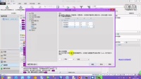 05_SDL Trados Studio 2015 _15