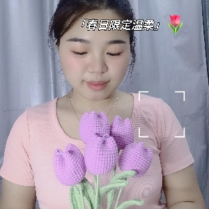 丽丽时光笔记 