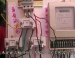三相四线电表经过电流互感器的接线方法