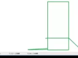 施工图审查意见书
