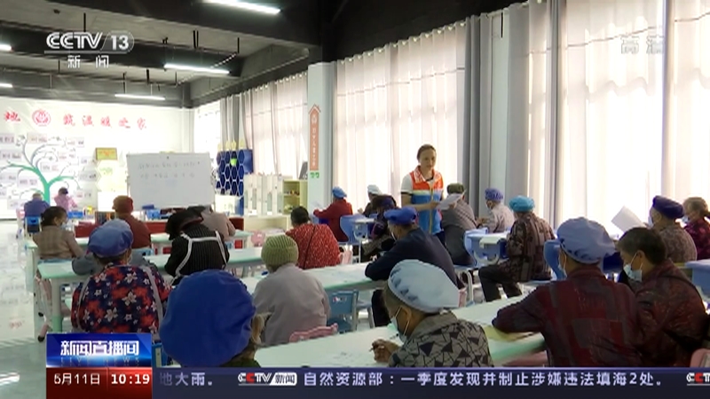 [新闻直播间]财政部下达农业转移人口市民化奖励资金