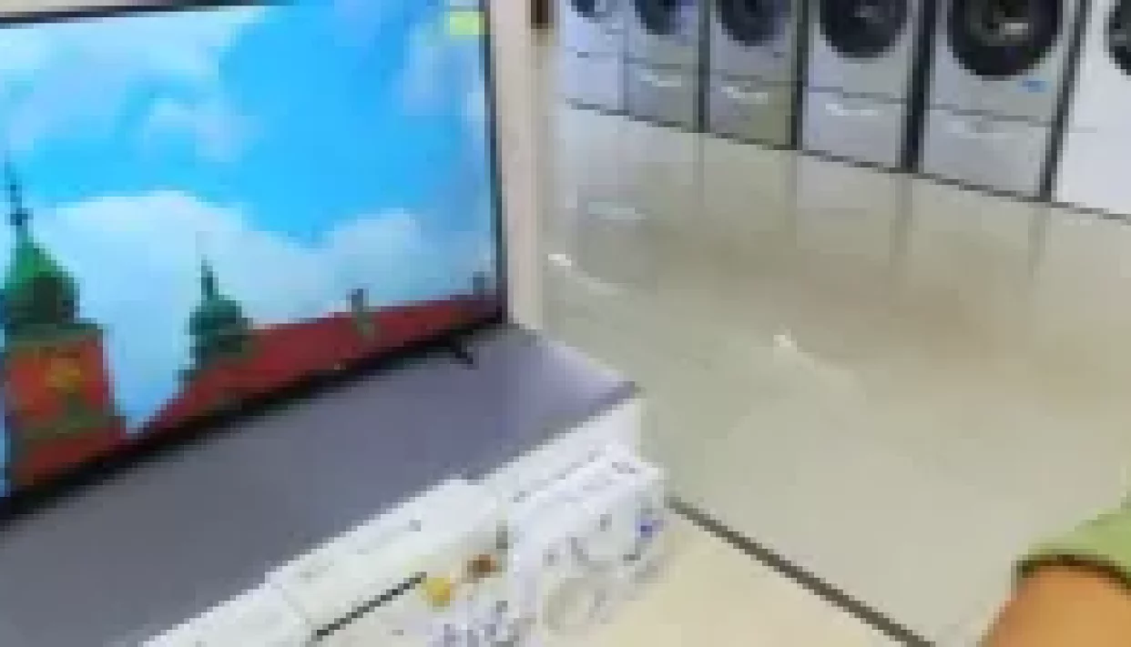 电视如何连接无线网