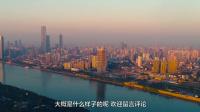 二手房是先“付款”还是先“过户”? 幸好内行人提点, 差点吃亏