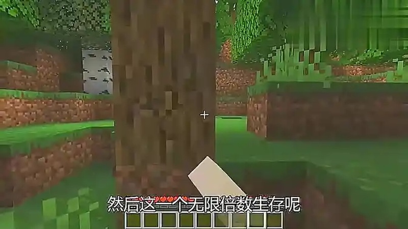我的世界无限资源生存?这么多资源怎么玩?