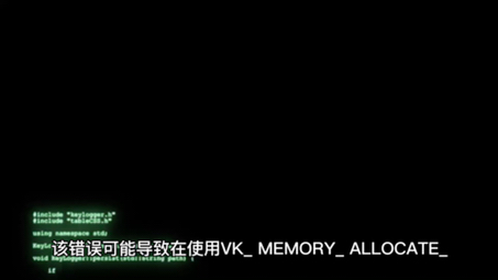 NVIDIA显卡驱动程序525.85.05 Linux版发布