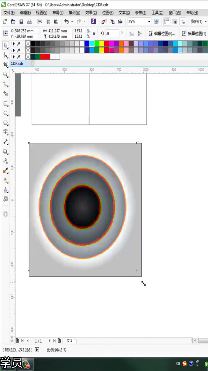 【CorelDRAW小白课程】CDR位图技巧教程 coreldraw可不可以倒成pdf