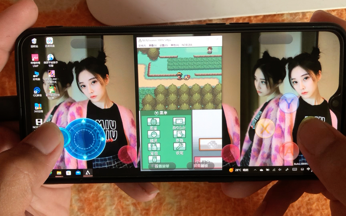 手机刷win10运行NDS模拟器