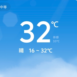 YI懿O 