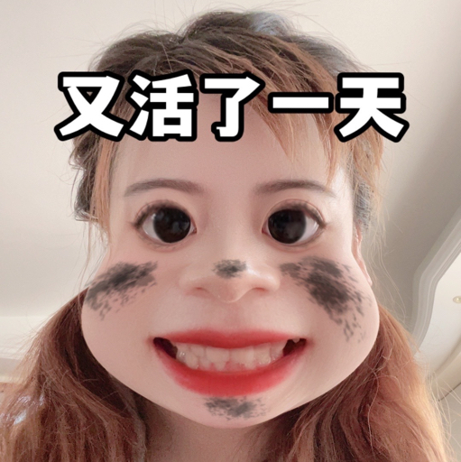 基阿悠 