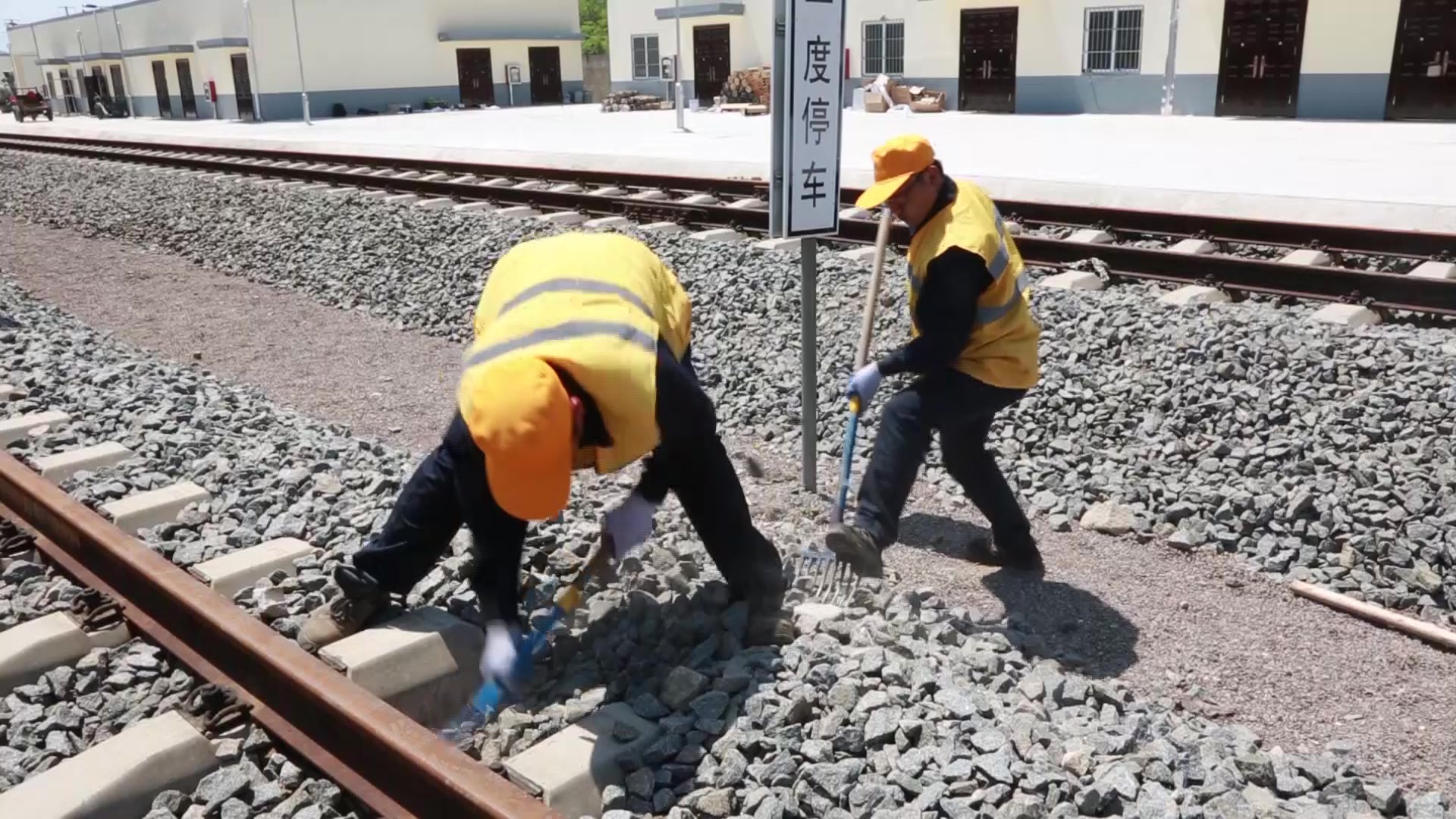 【铁路工务作业指导书】更换混凝土枕木指导书