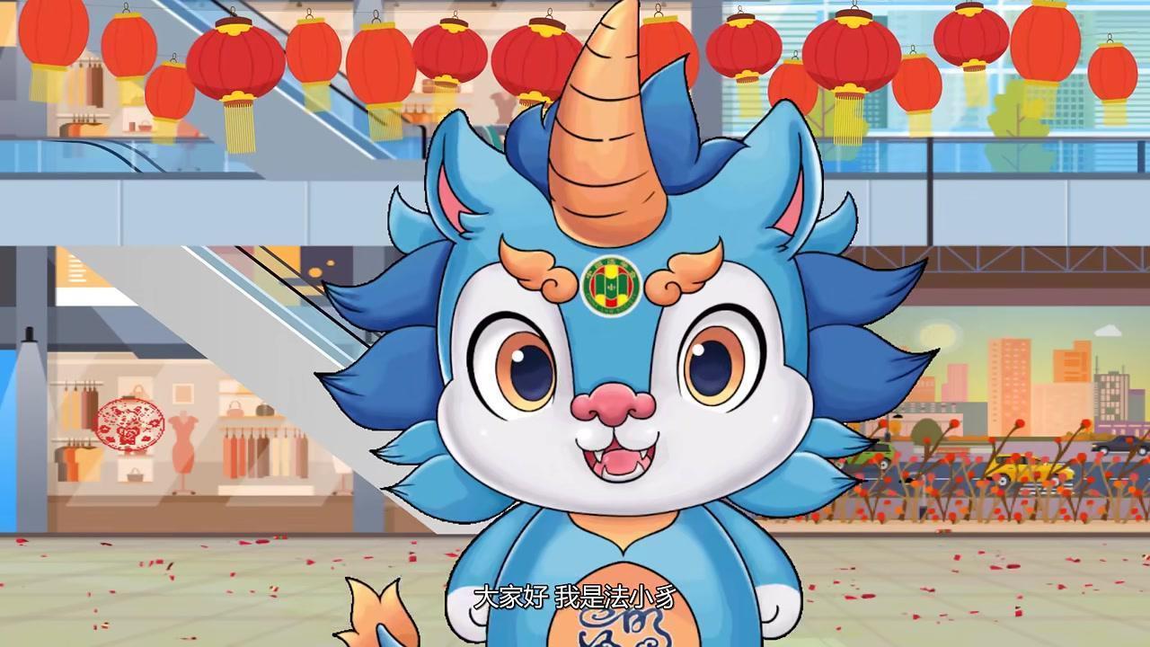 【云南省昆明市2024年网络法治文化基层行】第十一期:"盲盒"里的...