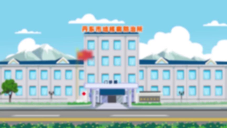 结核病防治知识科普(学校篇)