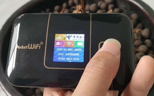 ...左右的移动随身WiFi给大家测评一下网速,话不多说直接测评,网络好...