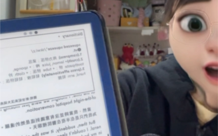 如何用kindle学英语|中英对照书本