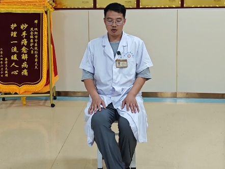 提肛锻炼的方法