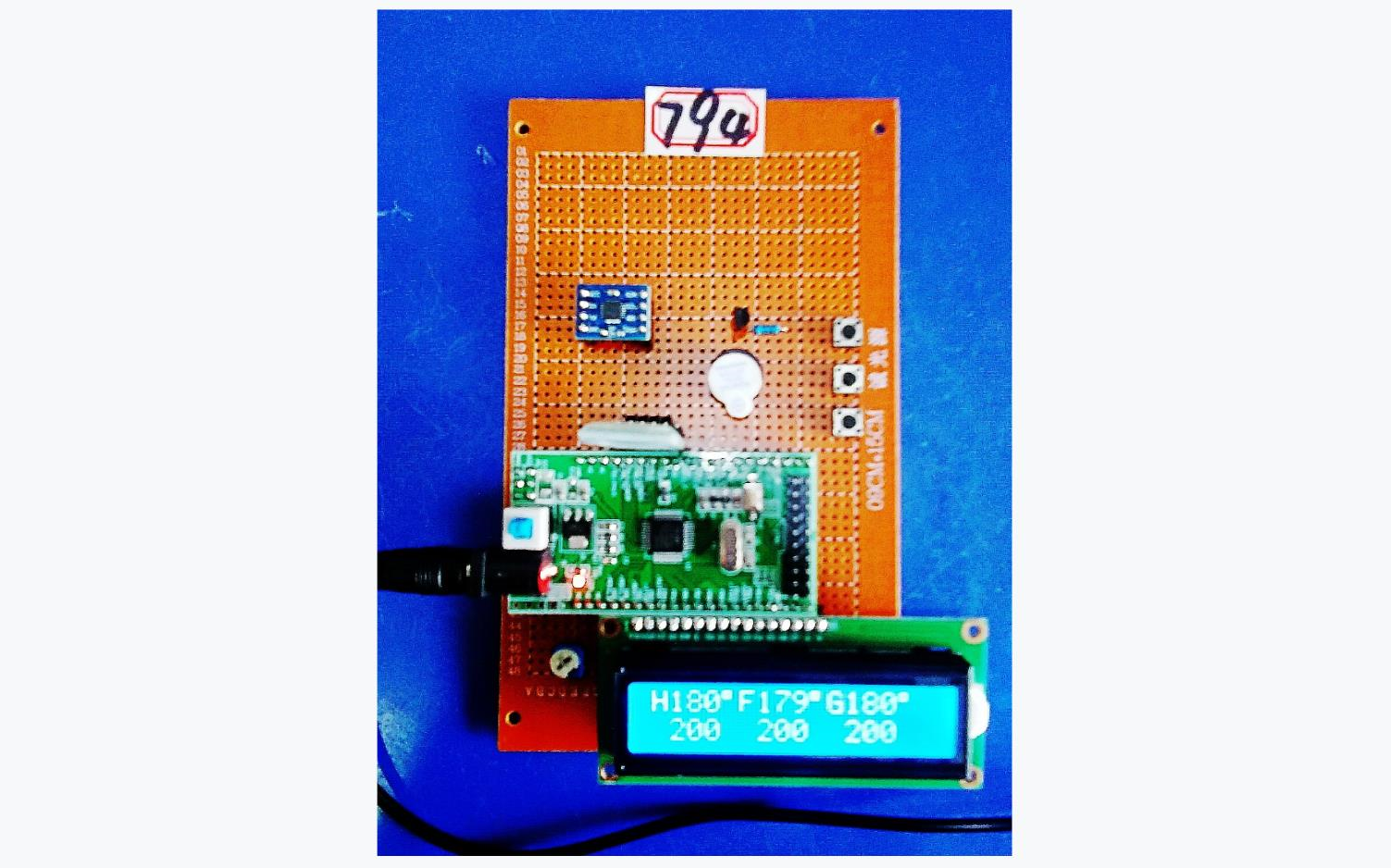 基于STM32单片机的陀螺仪角度检测阈值报警水平仪系统量角器设计...