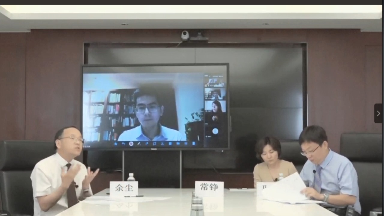 《帮助信息网络犯罪活动罪的实务问题》,北京大学助理教授王华伟...