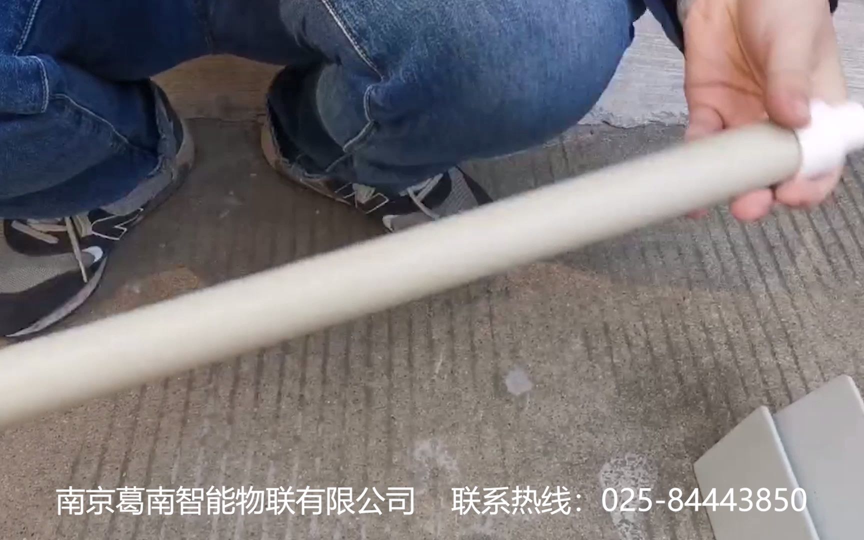 【操作指导】土体位移计安装视频