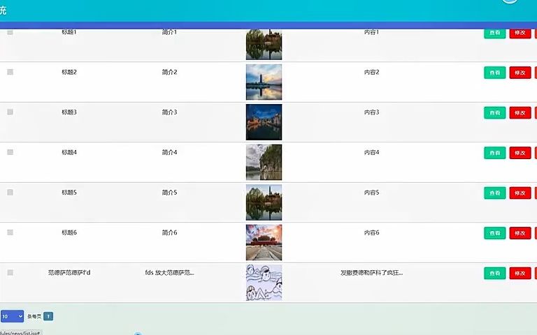 ...谢谢老师!游泳馆信息管理系统的设计与实现,小程序、原生安卓APP...