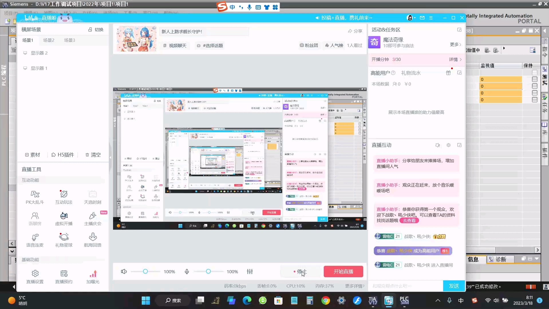 scl-求最大公约数和最小公倍数