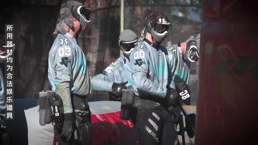 #战术 #真人cs对抗赛 #wargame运动 #竞技运动 #真人cs