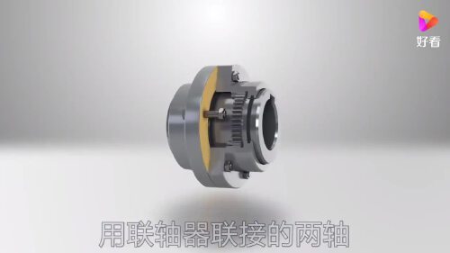 联轴器和离合器的功用和区别是什么?