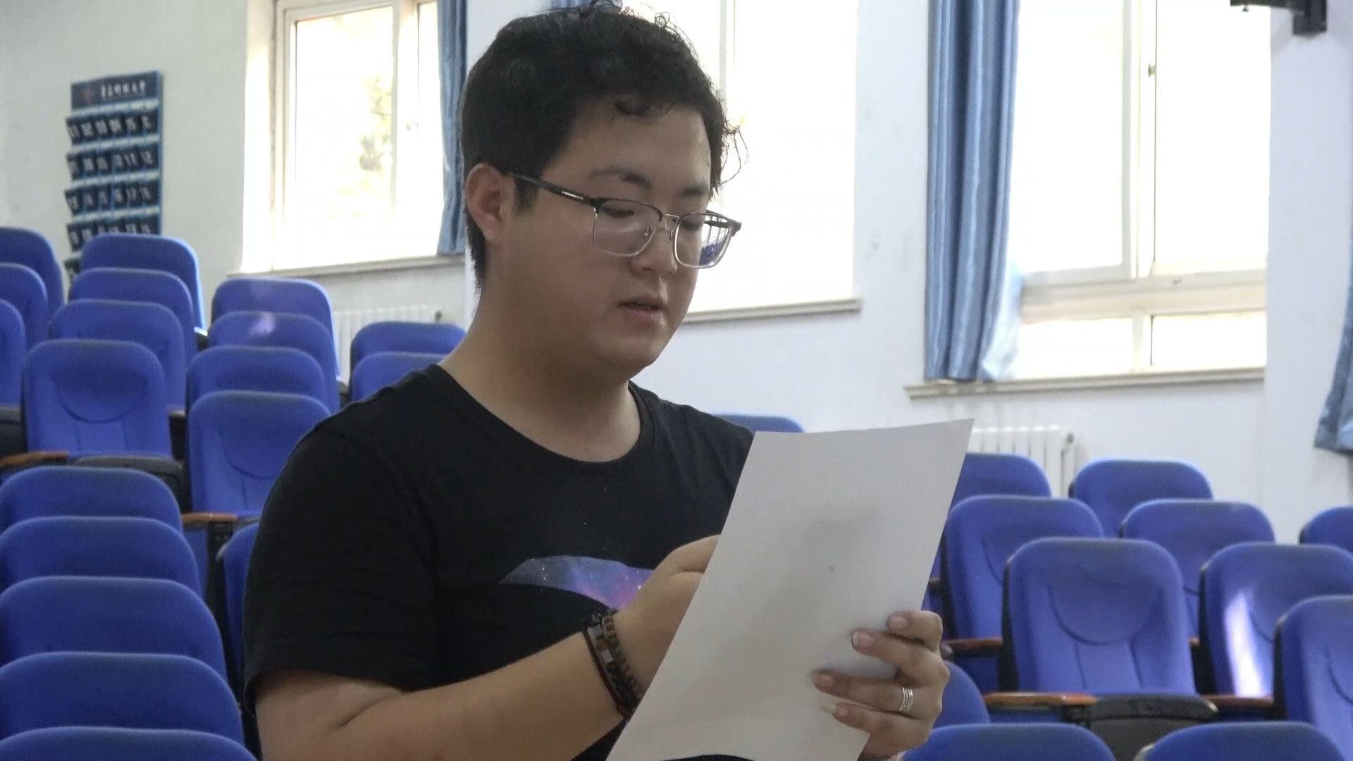 08 模拟联合国课堂活动展示