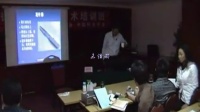 进针器的介绍及进针步骤_标清