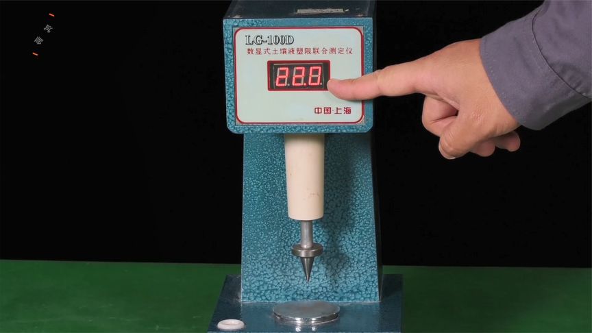 土的液塑限试验,试验仪器详细使用方法,打破你的认知 | 微工路