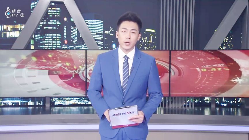 统计局发布数据,全国工业企业利润总额55281亿元!