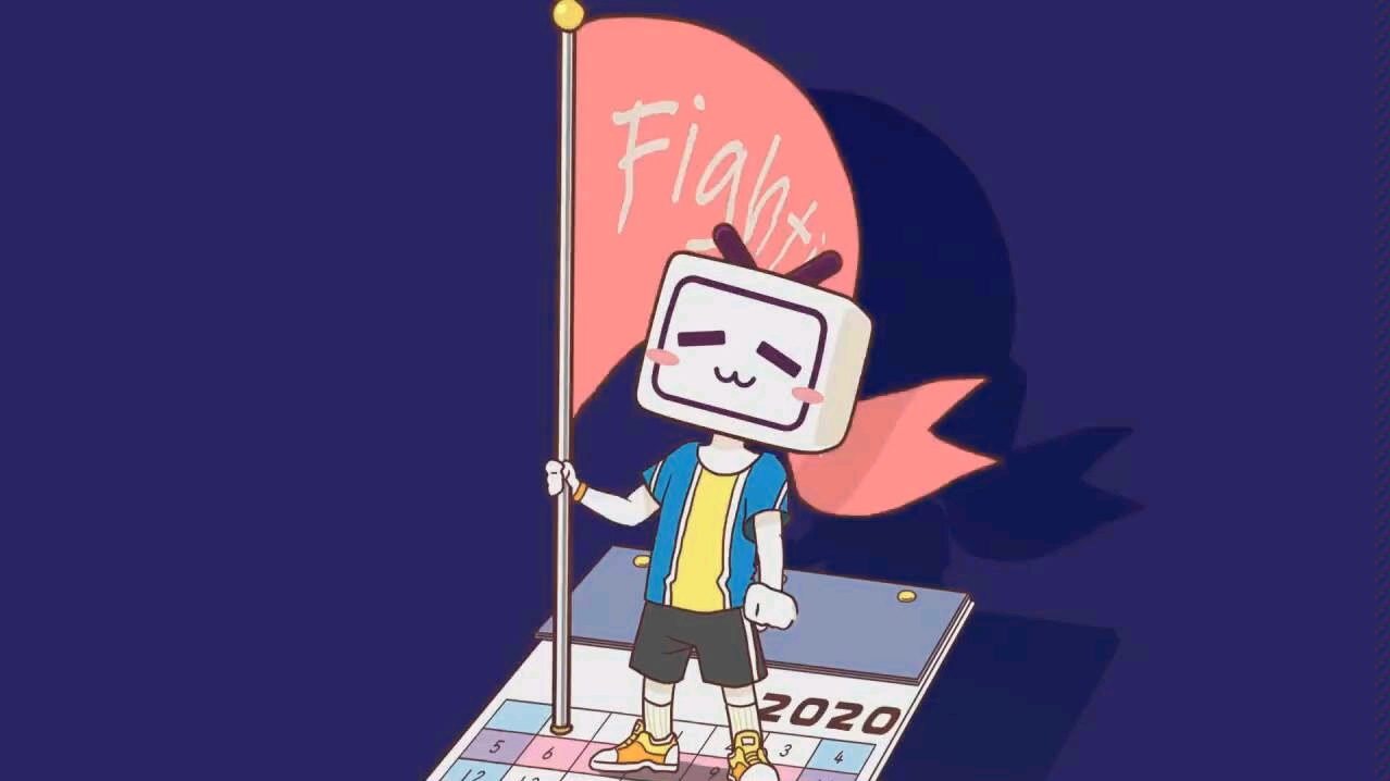 使用Xshell软件远程登陆树莓派