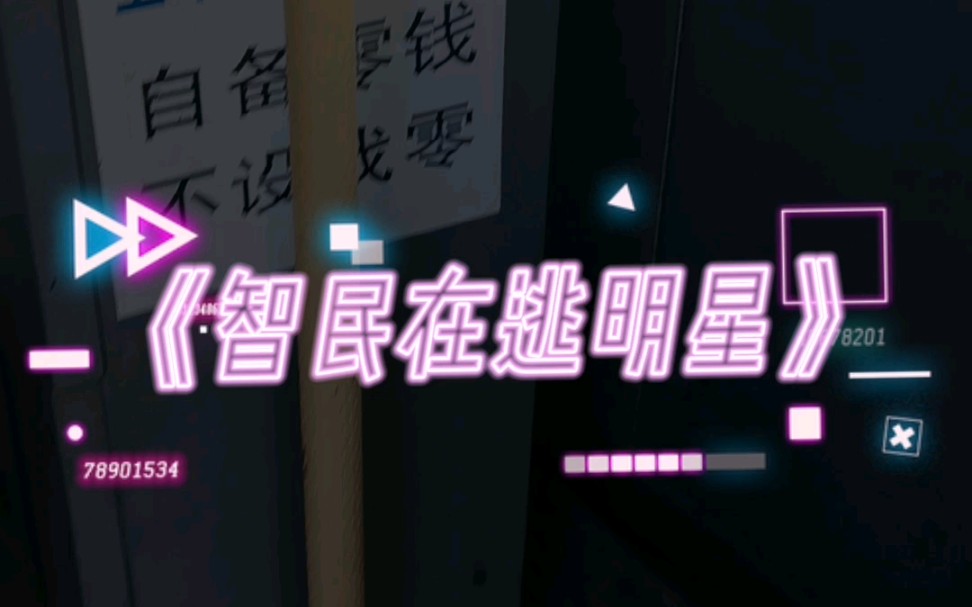 ...明星与小粉丝的故事 本故事纯属虚构,仅供娱乐!(ps:智民是熙子的初中