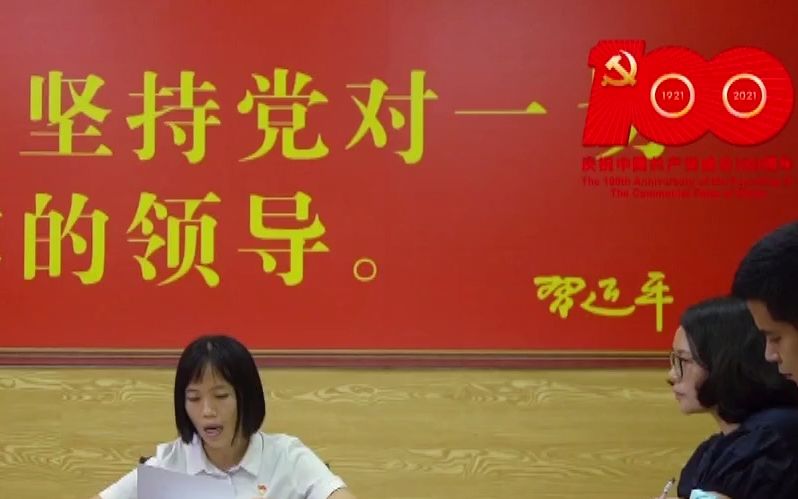 《身边的榜样》今晚认识敢啃“硬骨头”的硕士村官
